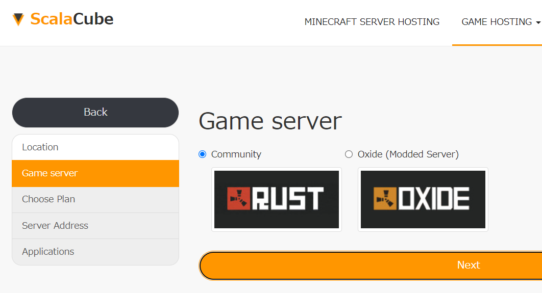 【Rust】非公式専用サーバーを無料で立てるには？ | 小銭スト
