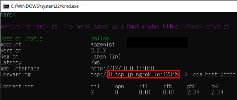 【Minecraft】Forgeサーバーを立てる3つの方法 | 小銭スト