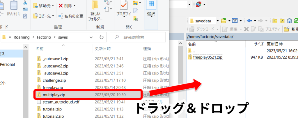 【XServer VPS】Factorioマルチプレイサーバーの立て方 | 小銭スト