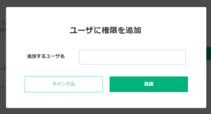 【PR】XServer VPSでマイクラJavaサーバーを立ててみた | 小銭スト