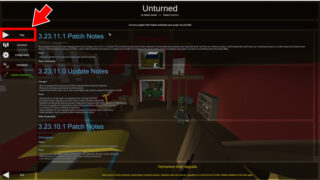 【Unturned3】マルチプレイサーバーを無料で立てるには？ | 小銭スト