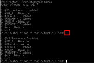 【XServer VPS】Arma3サーバーにmodをインストールする方法 | 小銭スト