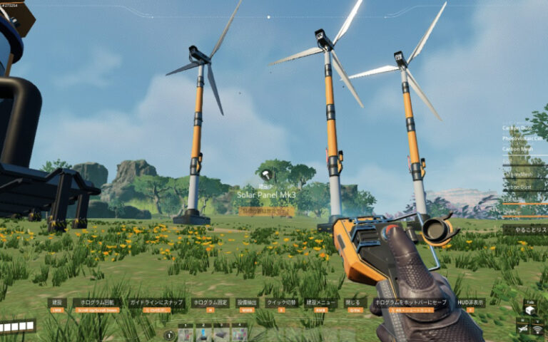 【PR】XServer VPSでSatisfactoryサーバーを立ててみた | 小銭スト