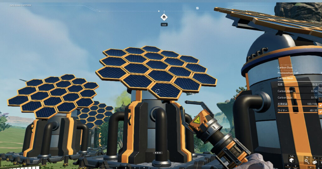 【PR】XServer VPSでSatisfactoryサーバーを立ててみた | 小銭スト