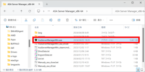 【ARK: Survival Ascended】非公式サーバーを無料で立てるには？ | 小銭スト